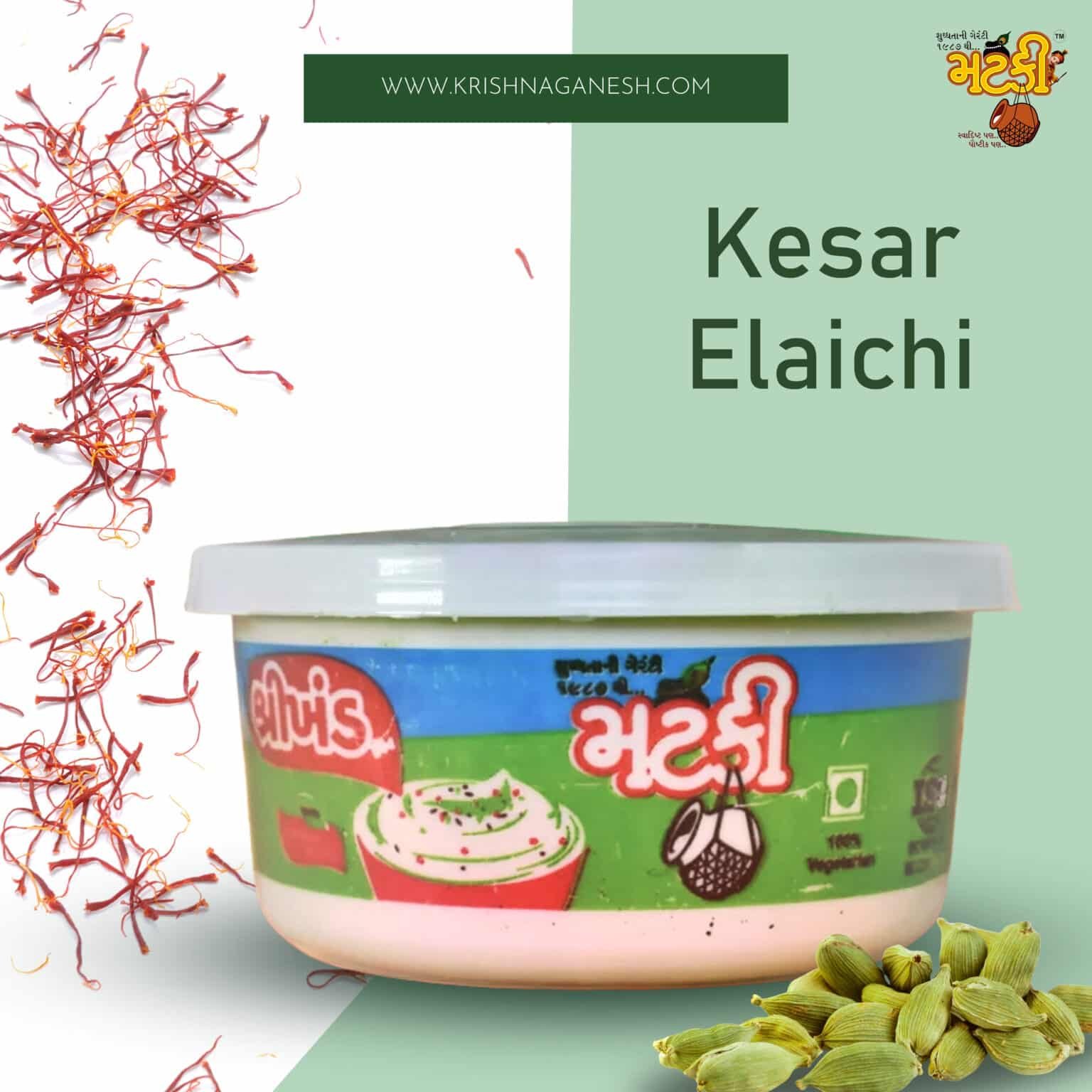 Kesar Elaichi : Elaichi ki Mehak, Kesar ka Kadak Tadka – KrishnaGanesh ...