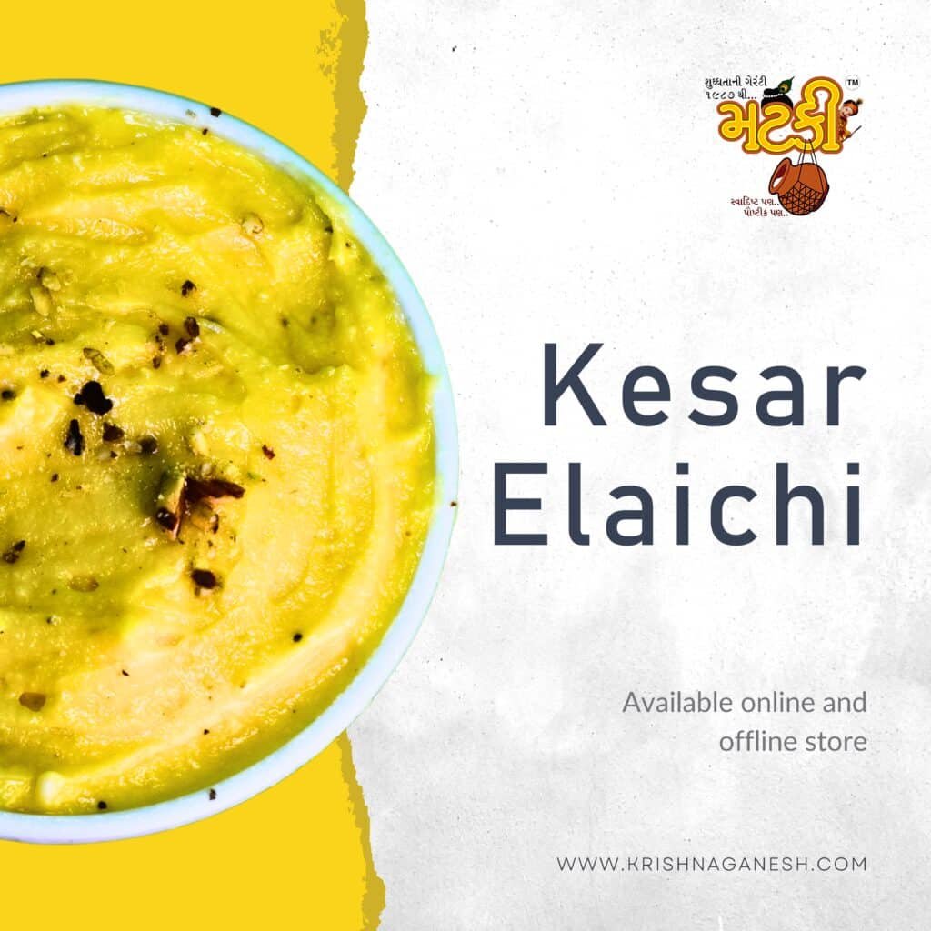 Kesar Elaichi : Elaichi ki Mehak, Kesar ka Kadak Tadka – KrishnaGanesh ...
